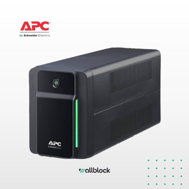 APC Easy UPS BVX 900VA, 230V, AVR, Universal Sockets - Wallblock Technology